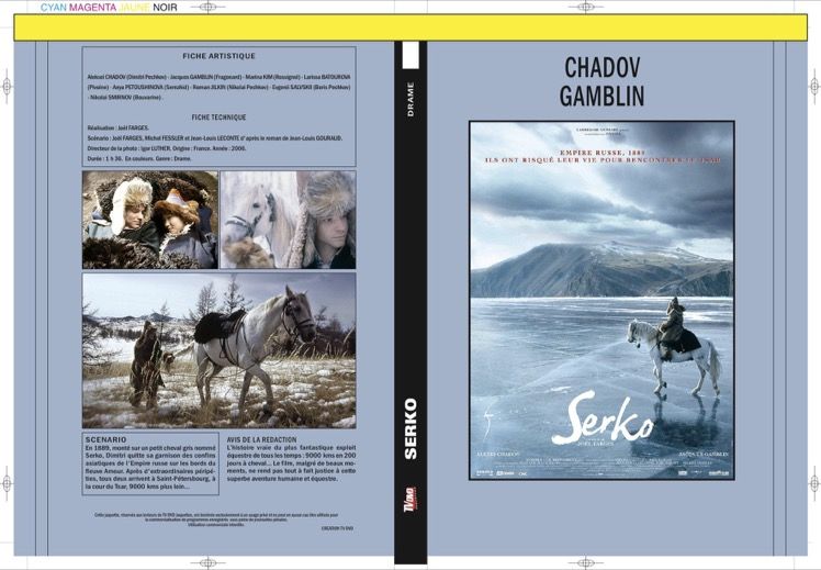 SERKO – César Editions