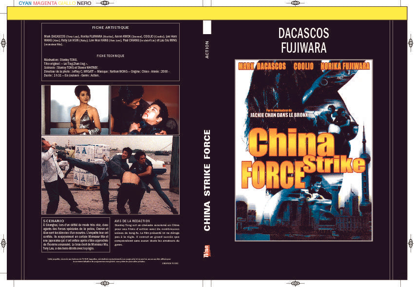 CHINA STRIKE FORCE – César Editions