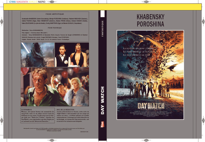 DAY WATCH – César Editions