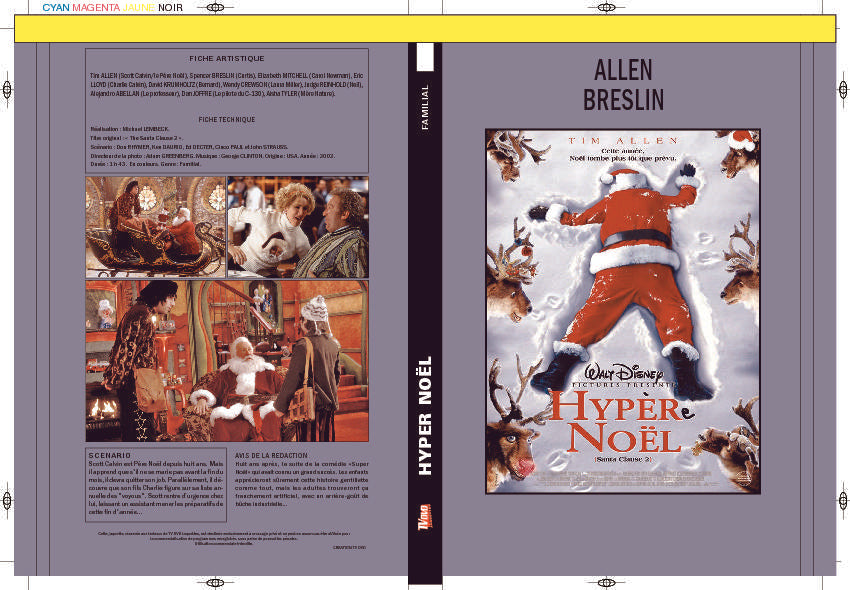 HYPER NOEL – César Editions
