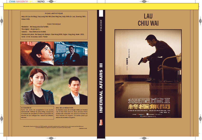 INFERNAL AFFAIRS III – César Editions
