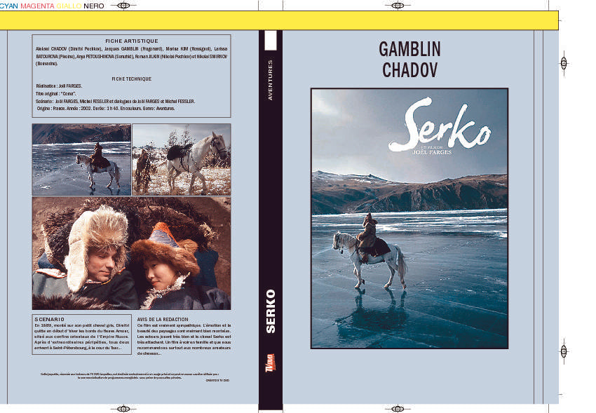 SERKO – César Editions